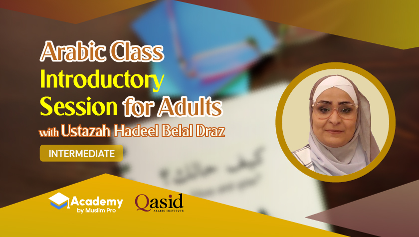 Arabic Class Introductory Session for Adults | Qalbox